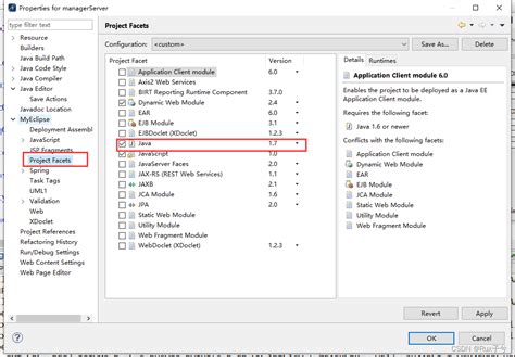Java 新导入的项目报错怎么处理java导入项目报错 Csdn博客