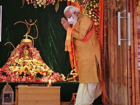 Pm Modi Ayodhya Visit He Will Do A Road Show From Airport To Ayodhya