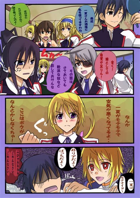 Tobiuo 62masa62 Cecilia Alcott Charlotte Dunois Huang Lingyin