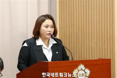 아산시의회 박효진 의원 ‘아산시 출자·출연기관 사이버보안 강화로 시민의 개인정보 보호 대폭 강화 한국네트워크뉴스