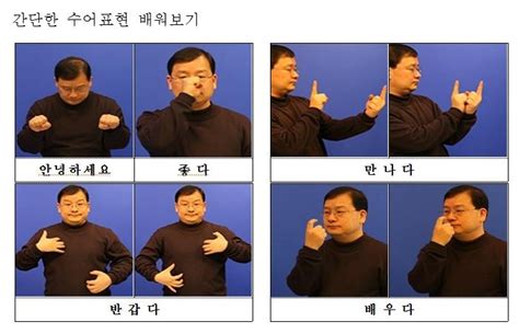 경기도 행사·정책 수어로도 안내…통역사 배치 연합뉴스