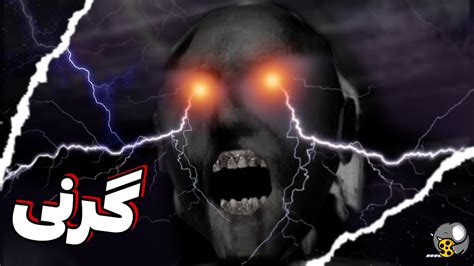 بازی باب اسفنجی و گرنی ️ ️ فیلو