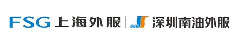张锡葵 广东南油对外服务有限公司 法定代表人高管股东 爱企查
