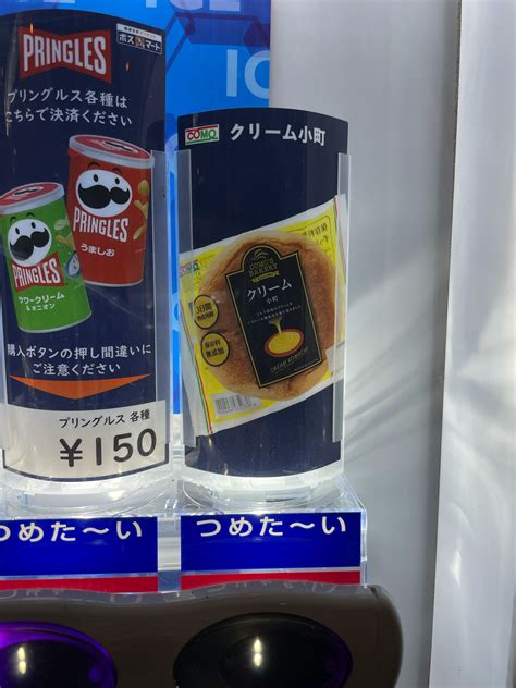 Packageclassifierver2 Object Detection Dataset By Ck
