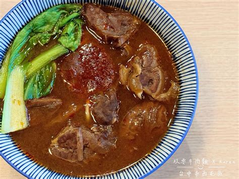 玖零牛肉麵 壹玖玖零牛肉麵 都是同一間 必吃麻辣牛肉麵 紅燒筋肉麵 加肉不手軟 美食旅遊 Udn 女子漾