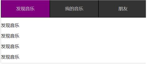 Vue2篇——第六章 Vue 路由（vuerouter）全解析 技术栈