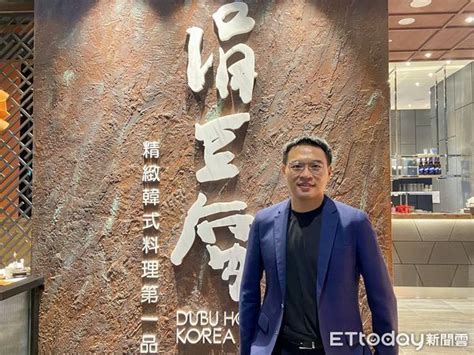 豆府去年每股賺1478元、擬配息133元 2月營收寫單月新高 Ettoday財經雲 Ettoday新聞雲