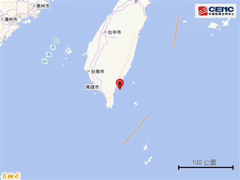 突发 刚刚发生5 0级地震 震中 台湾 中国