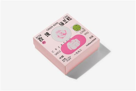 Neospectra Spectrometer Phone Case On Behance