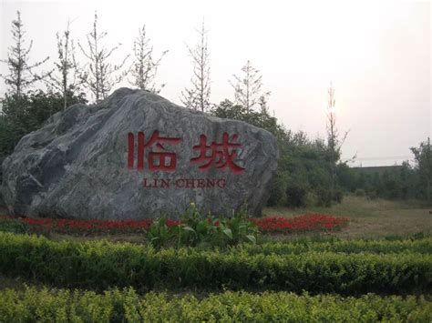 泜河百里画廊 千年临城时光 临城文化旅游掠影十六 种植