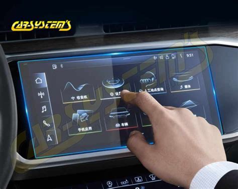 Screen Protector Antireflex 0 12 Mm For Navi 5g6919605b