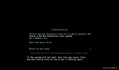 Linux系统引导过程及引导修复linux引导修复 Csdn博客 Linux系统引导过程及引导修复linux引导修复 Csdn博客