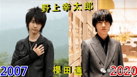 假面骑士电王组演员的现状红凯变化最大 什么