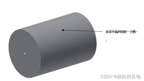 十五天学会autodesk inventor，看完这一系列就够了 五 ，平面命令 inventor学习 csdn博客