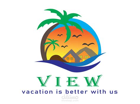 Vacation Logo مستقل