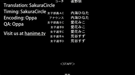 Rikujoubu Joshi Wa Ore No Nama Onaho