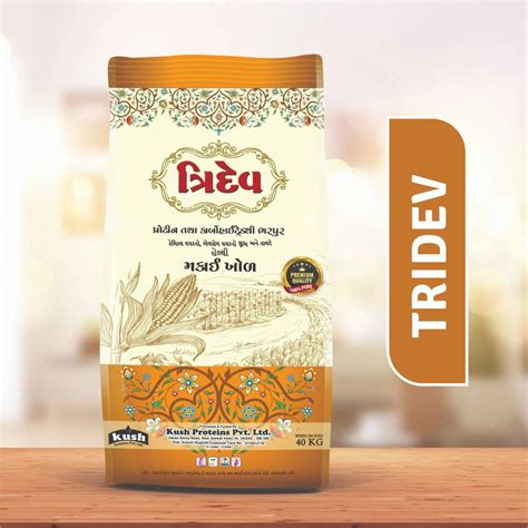Tridev Maize Cattle Feed Packaging Size 40 Kg At ₹ 45 Kg In Anand Id 2849885317191