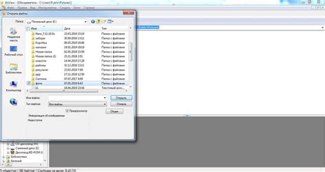 Формат Cr2 чем открыть файл на компьютере программы и онлайн сервисы для просмотра