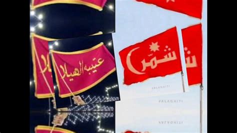 لعيون العتبان Youtube