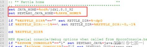 Spoon软件运行时点击右键程序无响应的解决方法kettle 设置组件jvm无响应 Csdn博客