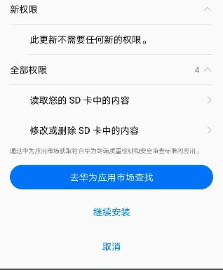 GitHub Witlark Flutter Fly Flutter App GitHub Witlark Flutter Fly Flutter App