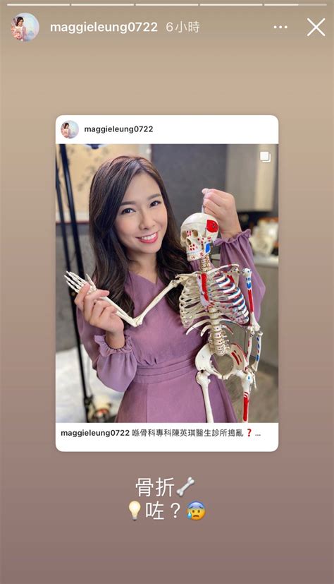 Maggie Bb Lihkg