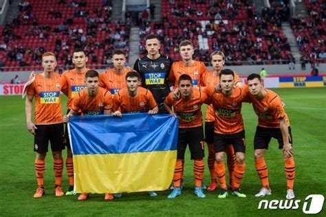 우크라이나 팀 샤흐타르 도네츠크 평화 투어 시작 머니s