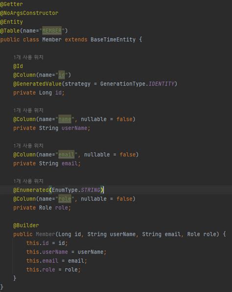 Jpa 라이브러리 And 기본 매핑 어노테이션