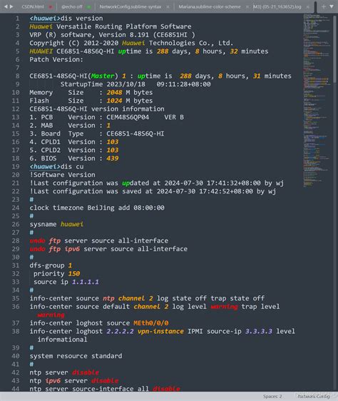 网工必备 网络设备配置文件及日志高亮显示sublime text sublime 日志高亮 csdn博客