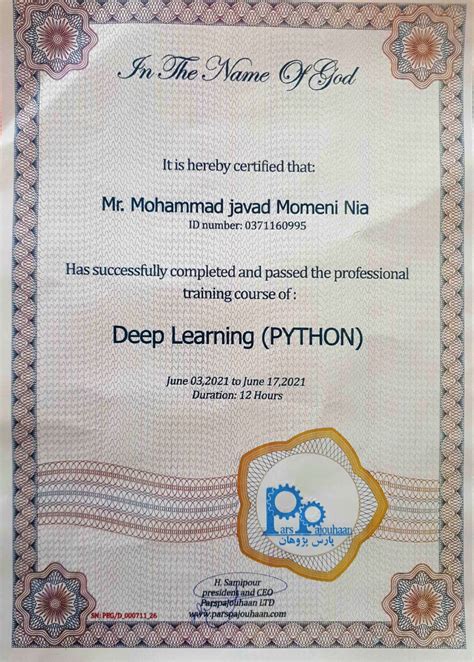 Mohammadjavad Momeninia On Linkedin Deeplearning