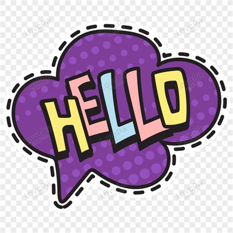 귀여운 안녕하세요 텍스트 그림 Png 일러스트 무료 다운로드 Lovepik