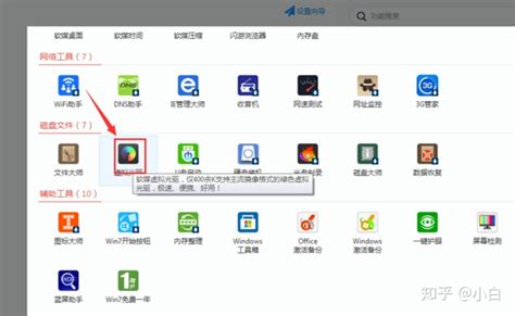 bin 文件用excel文件打开 bin文件怎么打开呢 csdn博客