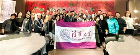 清华经管学院mba上海校友走进华腾地毯 清华大学经济管理学院mba网站