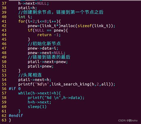 数据结构之链表 单向链表树状结构和链式结构和网状结构的区别 Csdn博客