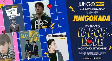 Jungo Pinoy Orange Magazine