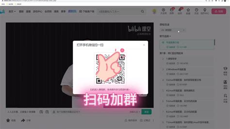 C STL源码解析与复现待上线 哔哩哔哩 bilibili