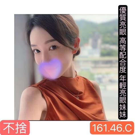 爵仕堡：不捨 完美娛樂會館