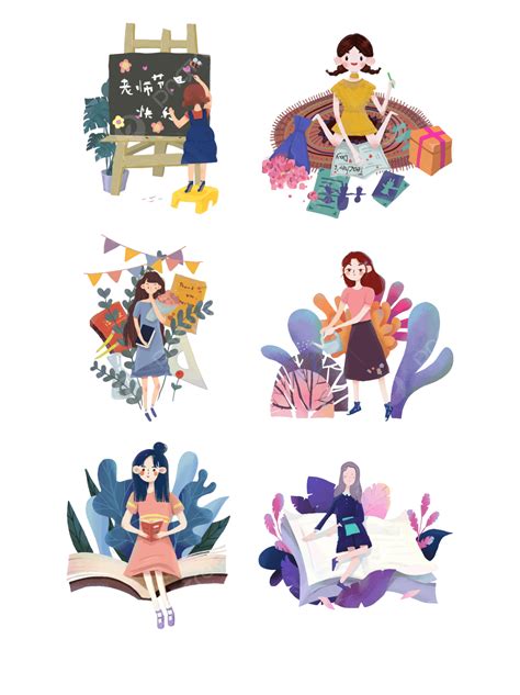 스승 의 날 여교사 일 일러스트 러 스 트 를 그리다 손으로 그린 페인트 등 스승 의 날 해 피 일 러 스 트 Png 일러스트 및 Psd 이미지 무료 다운로드