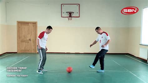 БИЕИЙН ТАМИР ХӨЛ БӨМБӨГ БӨМБӨГ ТОГТООЛТ Youtube