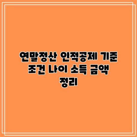 바탕화면에 유튜브 바로가기 만들기 간단한 단계로 쉽게 설정하기