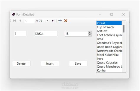 Using Windows Forms And Entity Framework To Make A Desktop Application