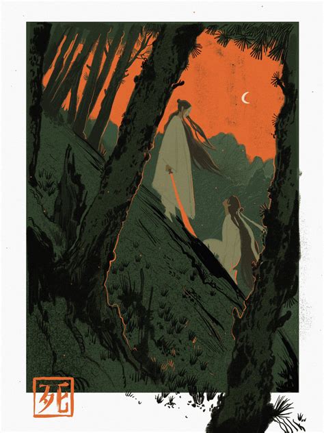 Xie Lian And Bai Wuxiang Tianguan Cifu Drawn By Yaroslavamurashko