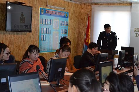 цагдаагийн 2017 оны ажлын тайлан танилцуулав