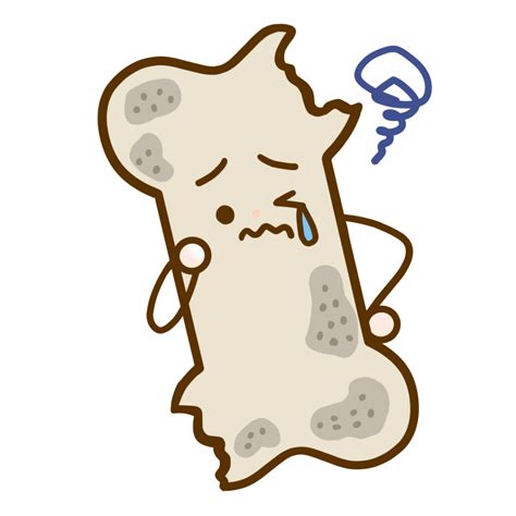 医療人体部位元気がない骨粗鬆症の骨のかわいいフリーイラスト フタバのフリーイラスト