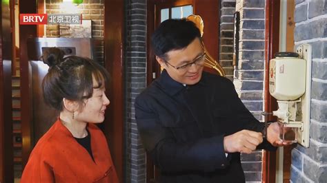 一把手邀您来打卡·西城区委副书记、区长 刘东伟北京时间