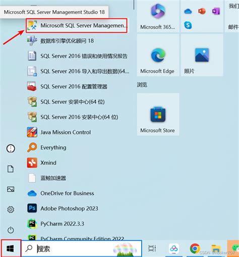 Sql Server 2016安装教程sqlserver2016安装教程 Csdn博客