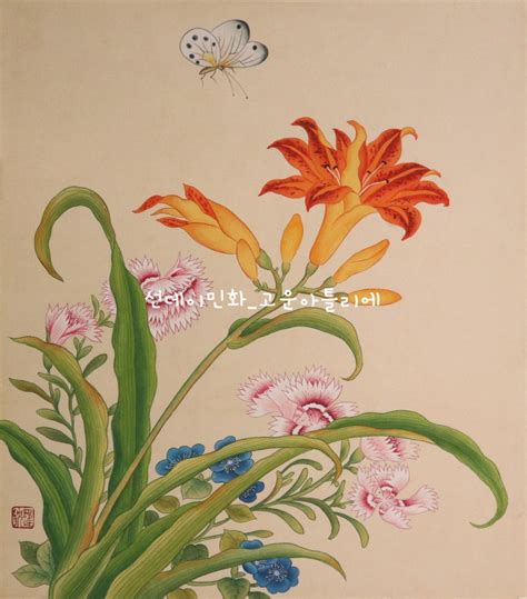 강남 취미미술 소수정원 화실 11 맞춤지도선데이민화서초동 민화 화실 고운아틀리에동양화한국화수업미술비전공자초보자들을 위한 기초반 입문반 수업4월 개강420