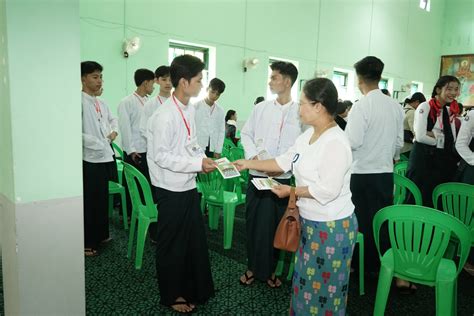 မွန်ပြည်နယ်ဝန်ကြီးချုပ် ဦးအောင်ကြည်သိန်း ၁ဝ၃နှစ်မြောက် အမျိုးသားအောင