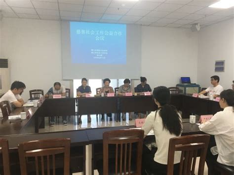 让慈善融入保险文化 镇江140多名保险人将开展慈善志愿服务 中国镇江金山网 国家一类新闻网站