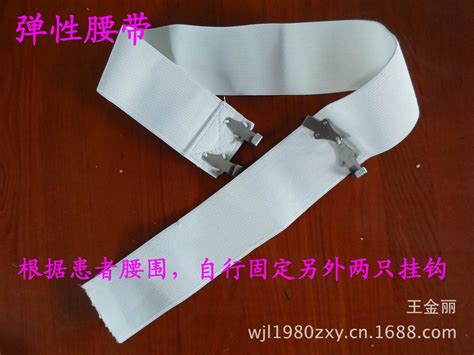 小肠内瘘 肠内瘘 大肠小肠 第3页 大山谷图库